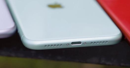 Test iPhone 11 - Fiche technique, prix et avis... | Back Market