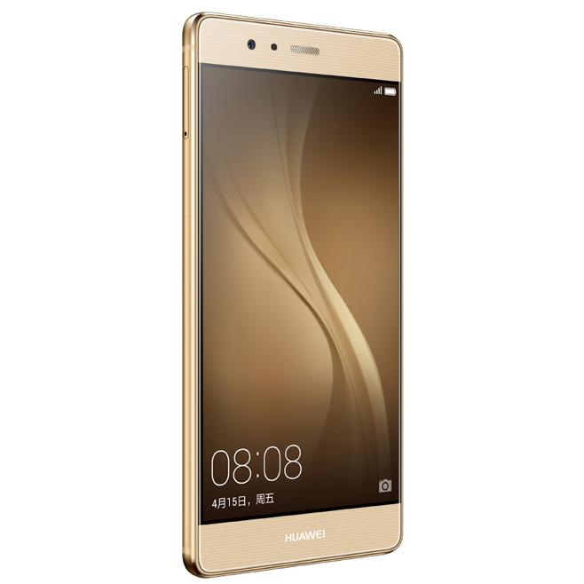Huawei P9 32 GB - Gold - Unlocked | Back Market